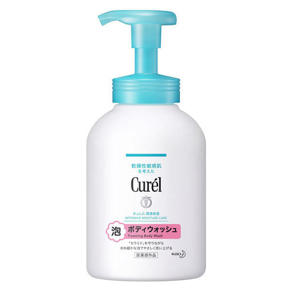 Curel Body Wash Foam 480ml – Sampoyoshi